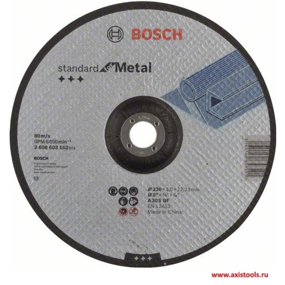 Disc de taiere cu degajare Standard for Metal Bosch 230 x 3.0 - Disc ...